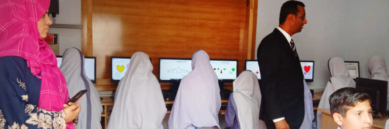 SMEC Foundation