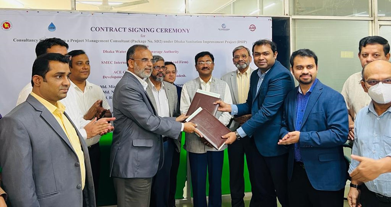 SMEC appointed as Project Management Consultant for Dhaka Sanitation Improvement project - SMEC